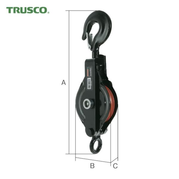 TRUSCO 滑車|特長:側板が開くのでロープの途中からでも装着可能です。 グリスニップル付ですので分解しなくても給油できます。 車軸内部にオイル溜まりがありますので、長期にわたり潤滑され回転が安定しています。