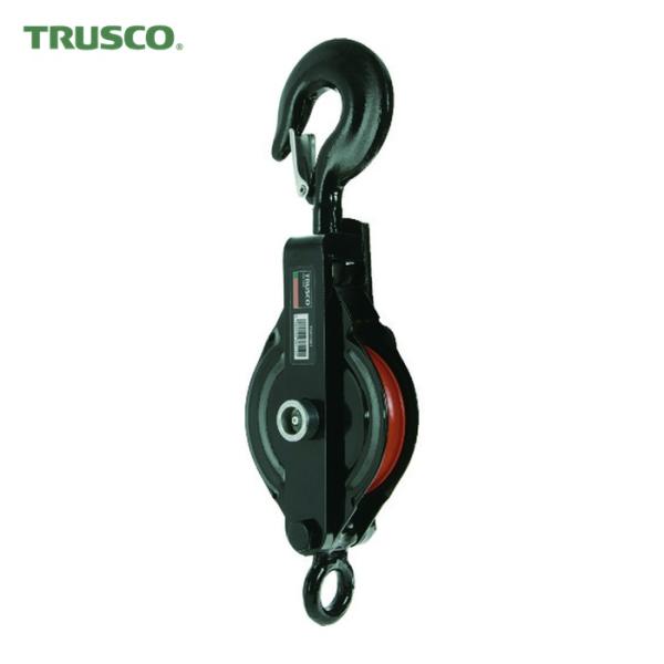 TRUSCO 滑車|特長:側板が開くのでロープの途中からでも装着可能です。 グリスニップル付ですので分解しなくても給油できます。 車軸内部にオイル溜まりがありますので、長期にわたり潤滑され回転が安定しています。