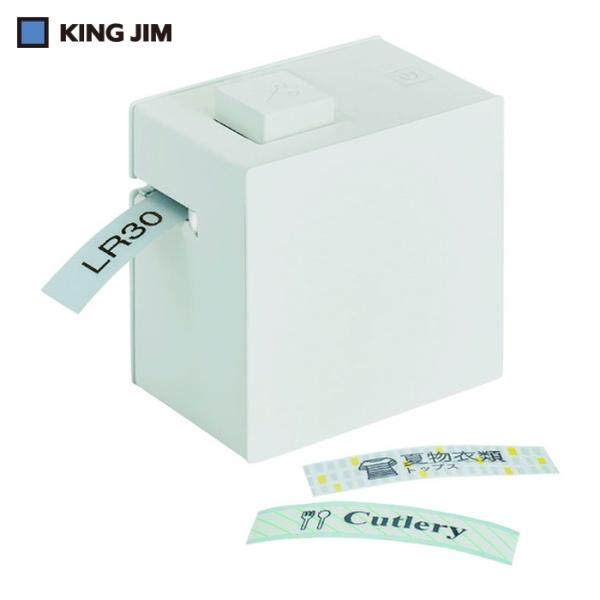 KING JIM ラベルプリンタ|特長:スマホに繋いでアプリで簡単にオシャレなラベルが作成できる、スマホ専用ラベルプリンターです。 電池駆動で持ち運びやすく、収納しやすい手のひらサイズです。 オリジナル似顔絵を作成、印刷できます。