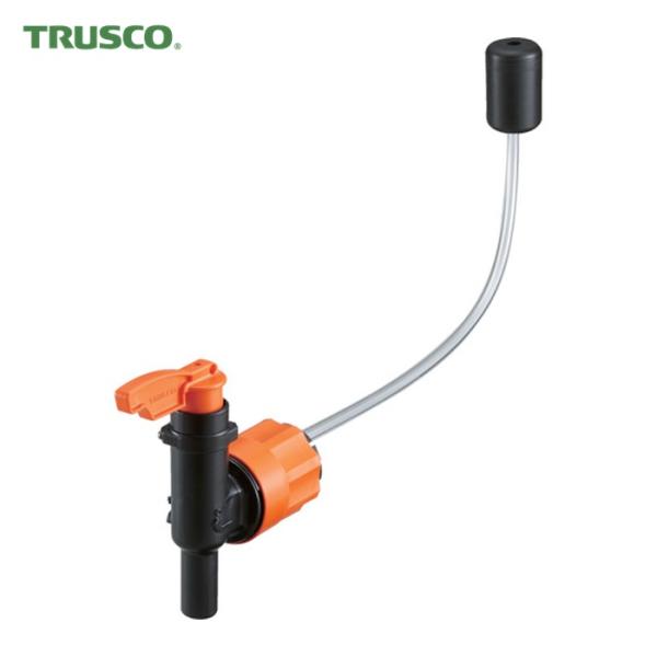 TRUSCO コック|特長:エア抜きチューブ付きのため、缶に空気穴を開ける必要がなく脈動せずに液体を出すことが出来ます。 脈動しないことで液体の跳ね返りや床・人への飛散を防ぐことが可能です。
