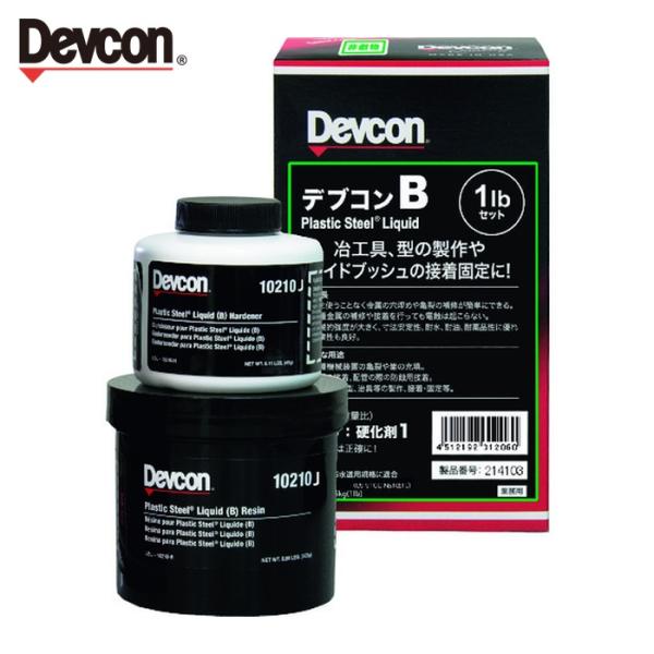 ・低粘度で流し込み、刷毛塗りができます。・リピート購入率の非常に高い製品です。・寸法安定性に優れ、硬化後は機械加工できます。・全ての金属、木材、コンクリート、石材に対し接着します。・各種治具、型などの製作などに。・ガイドブッシュの接着固定に...