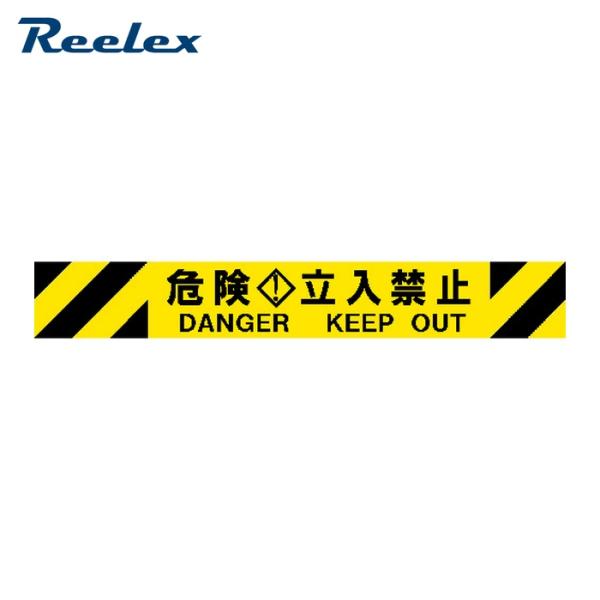 用途●バリアリールMAXの交換用シート
