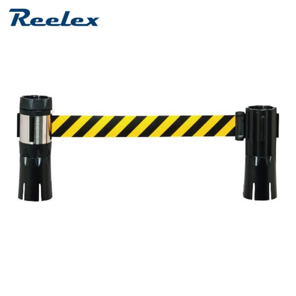 Reelex ガードテープ|特長:最長10mシートで広い間口の区画が可能です。 付属のコーンアタッチメントを使って、三角コーンに取り付けできます。 シンプルで強度を高めた堅牢ボディです。