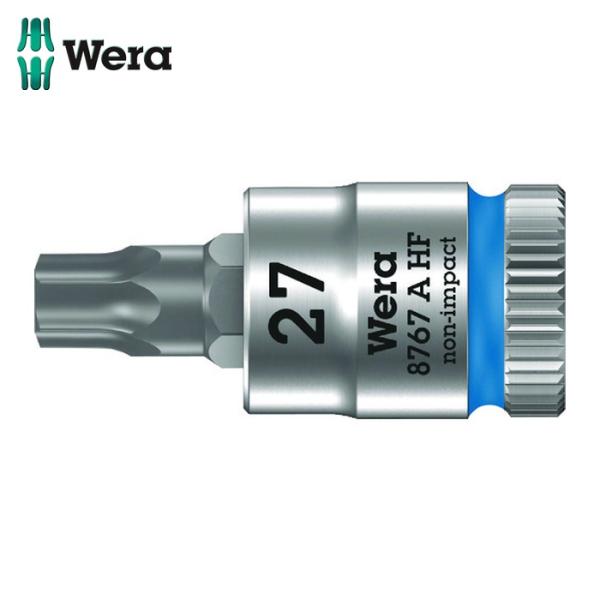 Wera ヘックスローブソケット|特長:ホールディングファンクションにより、ボルトを手の支え無しで取り付けられます。 各サイズが色で分けられているため、サイズを簡単に選べます。 ナーリングを指で挟んで締め付けするのが可能です。