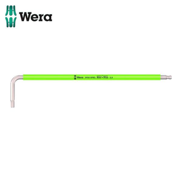 Wera ボールポイント六角棒レンチ(ステンレスタイプ)|特長:サイズにより色分けされているため、容易にサイズを判別できます。 Wera社独自のHex・Plusと呼ばれる面接触構造により、六角ねじの穴の内側を傷めず、ねじの長寿命化に貢献しま...