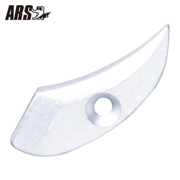 ARS 剪定ハサミ|特長:VA・7Zの替刃です。 アンビルのみのタイプ。