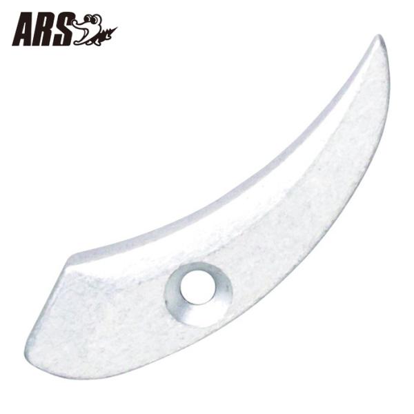 ARS 剪定ハサミ|特長:VA・8Zの替刃です。 アンビルのみのタイプ。