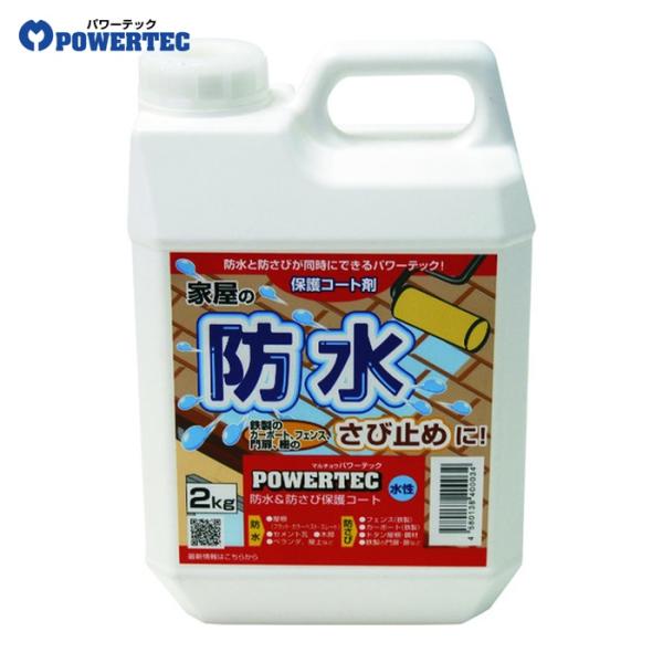 ・水性なので取り扱いが簡単です。・下塗りから上塗りまで1つで多用途に使用(乾燥後はツヤが出ます。)できます。・床、屋上、ベランダなどの防水、鉄部などの防さびに。・外壁の強化保護、部分補修に。・一般塗料(水性・油性)の下塗りに。・主な対象素材...