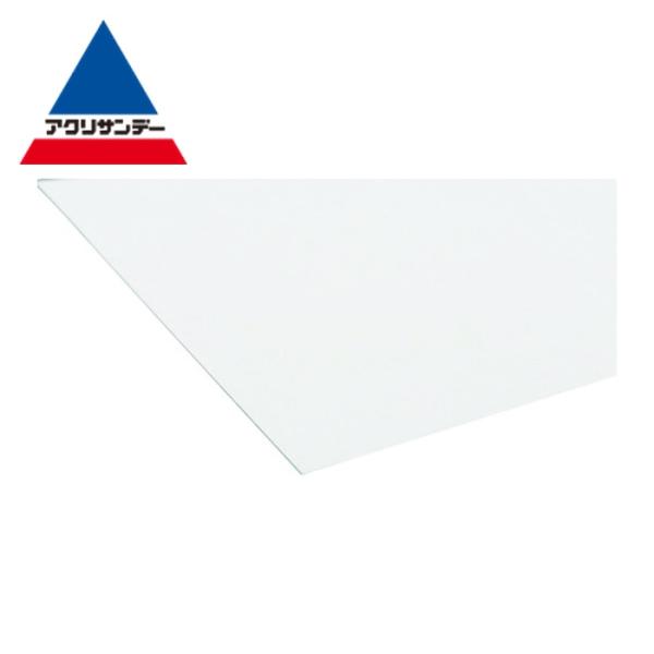 アクリサンデー ポスターパネル|特長:両面上質紙を貼り合わせたボードです。