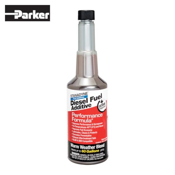 Parker 燃料添加剤|特長:燃料噴射システムメーカーが開発した添加剤です。 USでは最も名前の通った添加剤として50年以上の実績があります。 4°C以上の周辺温度での使用を推奨し、その他はオールシーズンと同様の性能を持っています。