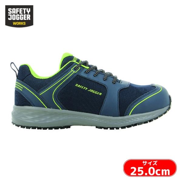セーフティジョガー プロテクティブスニーカー(JSAA A種認定・紐タイプ)|特長:スチールの先芯入りです。 独自のインソール形状により通気性、衝撃吸収性、優れた履き心地を実現しています。 ソールは耐油性ラバーを使用しています。