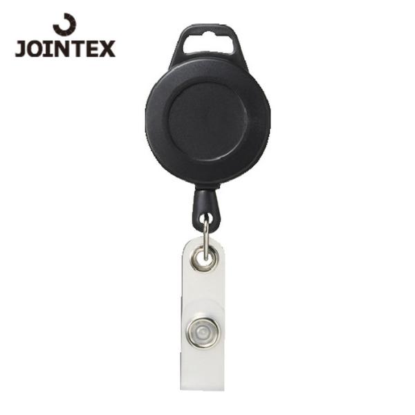 JTX クリップ|特長:ループひもや名札替ケースと組み合わせて使えます。 最大伸長60cm。 裏面金属クリップ付です。