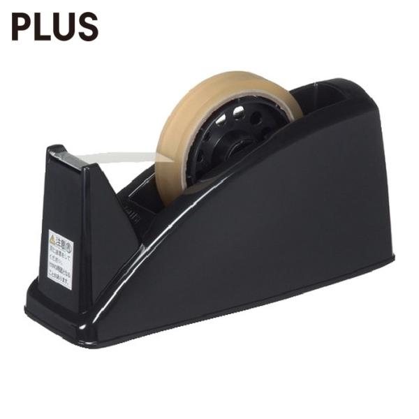 PLUS 置き型テープカッター|特長:底は全面ゴム付です。 高摩擦力で、すべりません。