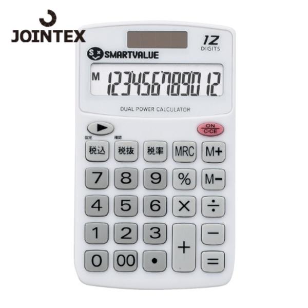 JTX 電卓|特長:カバーするビジネスユースの定番電卓です。 手帳カバー付きです。 お好みで付けられます。