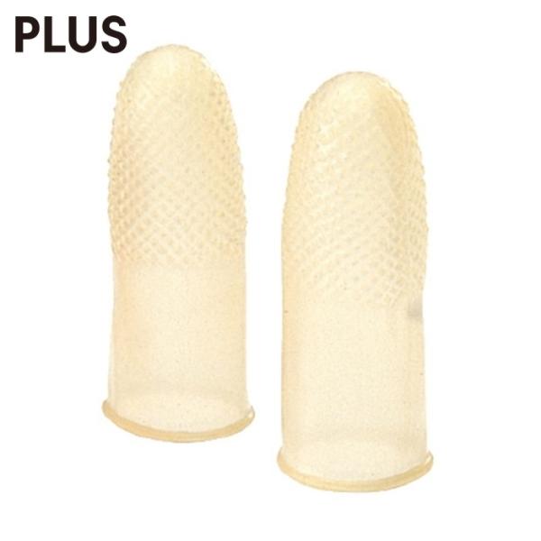 特長●天然ゴムを素材とした指サック式の紙めくりです。