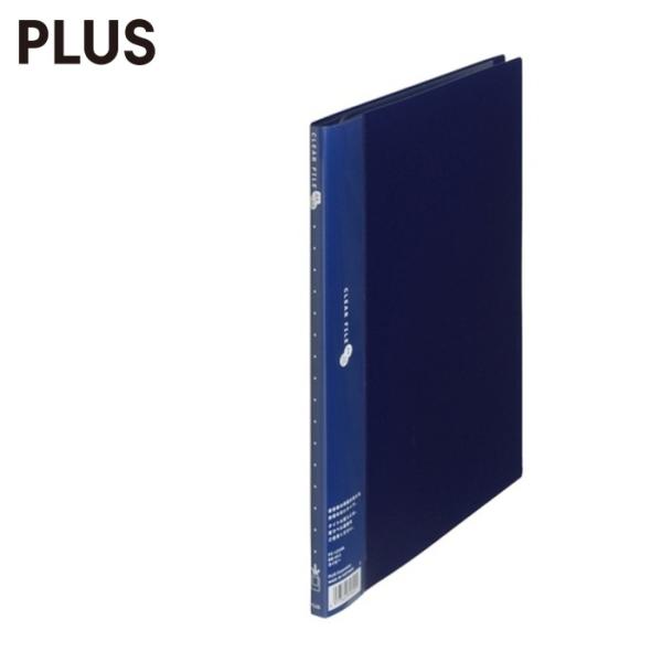 PLUS ファイルケース|特長:オリジナルのニューカラーを5色揃えたクリアーファイルです。 クリアーエンボスポケット採用です。 10、20、40ポケットの3サイズ展開で収納枚数に合わせて選べます。