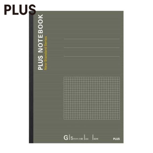 PLUS ノート|特長:クリエイティブで自由な筆記に適した方眼罫です。 5mm方眼罫はグラフや表、アイデアメモを書くのに適しています。