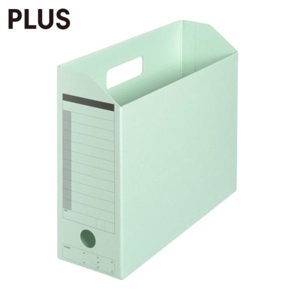 特長●プラスのボックスファイルです。