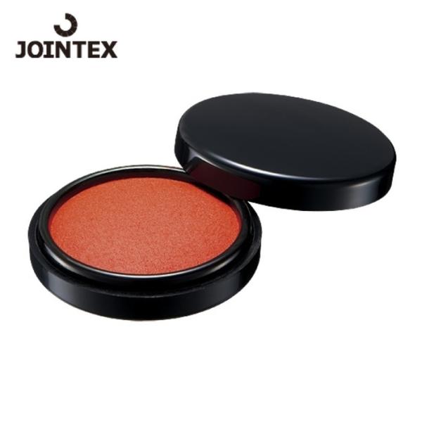 JTX 朱肉|特長:速乾タイプです。 PPC用紙速乾約3~4秒です。 朱肉補充液はB527Jをご使用ください。