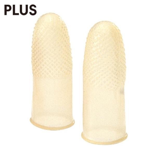 PLUS 事務用指サック|特長:指にフィットして感触が伝わりやすいので細かい作業に最適なロングタイプの指サックです。