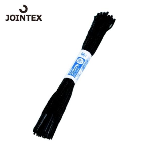 特長●お買得なつづりひもです。●樹脂フィルムを巻いたタイプです。●日常的にとじ直してもほつれにくい。用途●資料・書類の整理・保管に。