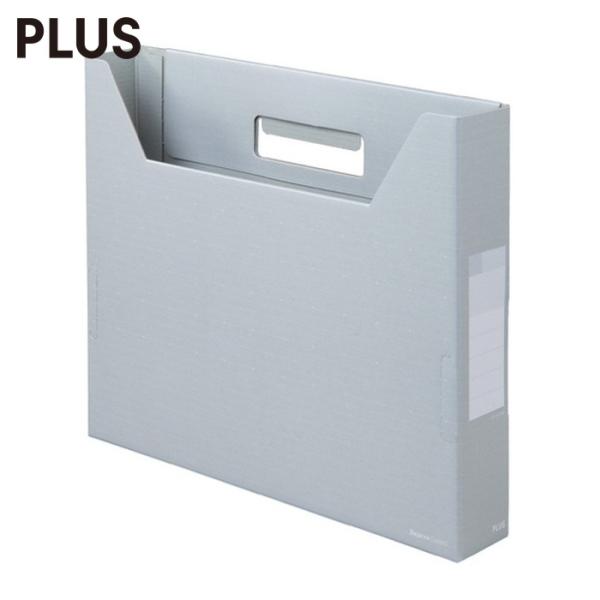 PLUS ファイルケース|特長:組み合わせてシステム化できるボックスファイルです。 スリムタイプなので、書類をそのまま収納してもたわみません。