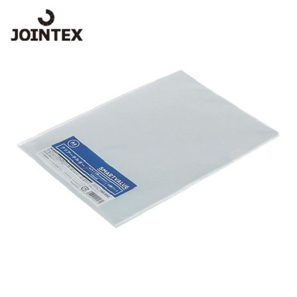 JTX クリアファイル|特長:大量に使うクリアーホルダーにおすすめです。