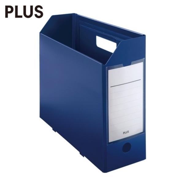 特長●形が崩れにくいです。●丈夫なＰＰ組み立て式ボックスファイルです。●底面の折り方を工夫＆底板付きです。●たくさん入れても底抜けしにくいです。