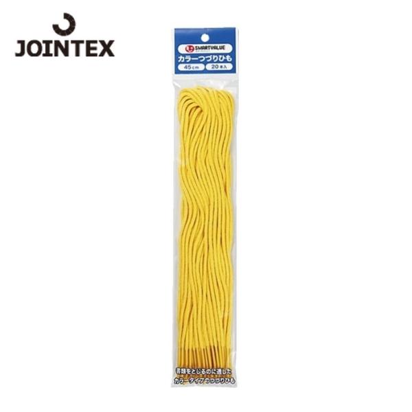 特長●書類の分別に便利なカラーつづりひもです。