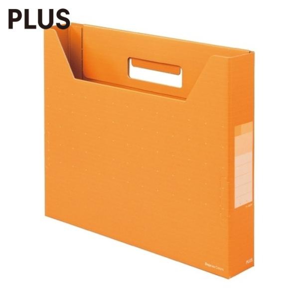 特長●組み合わせてシステム化できるボックスファイルです。●スリムタイプなので、書類をそのまま収納してもたわみません。