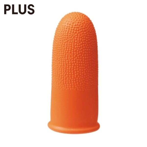 PLUS 事務用指サック|特長:優れたフィット感がある薄手の指サックです。 表面は滑り止めエンボス形状です。