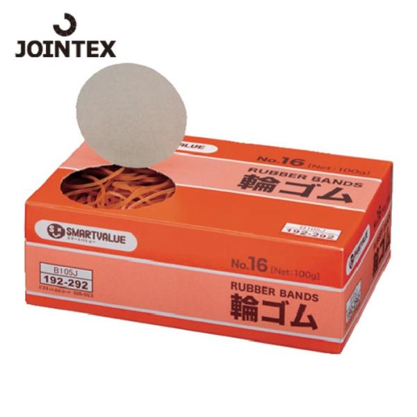 特長●よく使う輪ゴムがお得です。●天然ゴム１００％です。