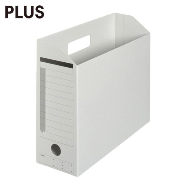 特長●プラスのボックスファイルです。