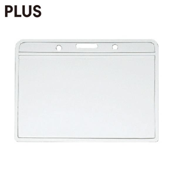 PLUS 名札|特長:クリップ・吊り下げひもの両タイプに適合するネームタグの替えケースです。 ケース部がこわれた時のスペアです。