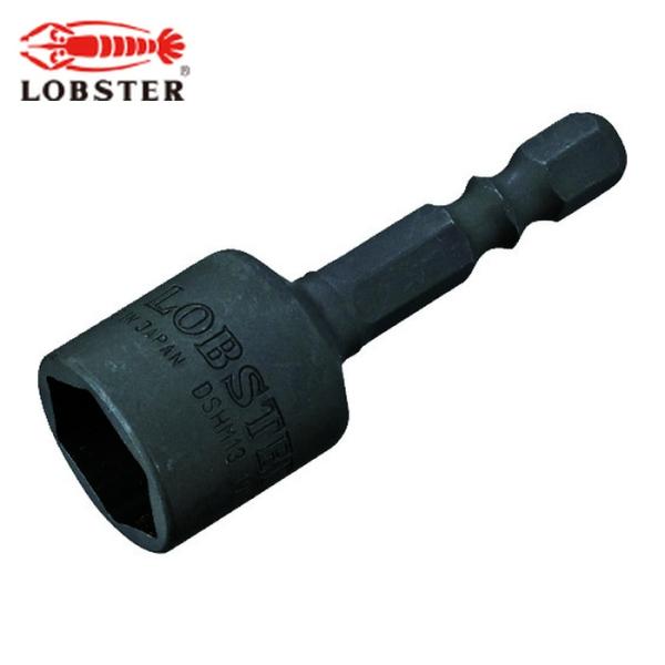 エビ ソケットビット(電動工具用)|特長:強力なマグネット付きで、へクスタイプのねじ・ボルトを確実に保持、作業効率がアップします。 電動工具とのジョイント部は9。 5mmと14mm兼用のダブル溝になっており、各種電動ドリルに取り付け可能です。