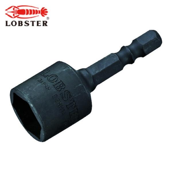 エビ ソケットビット(電動工具用)|特長:強力なマグネット付きで、へクスタイプのねじ・ボルトを確実に保持、作業効率がアップします。 電動工具とのジョイント部は9。 5mmと14mm兼用のダブル溝になっており、各種電動ドリルに取り付け可能です。