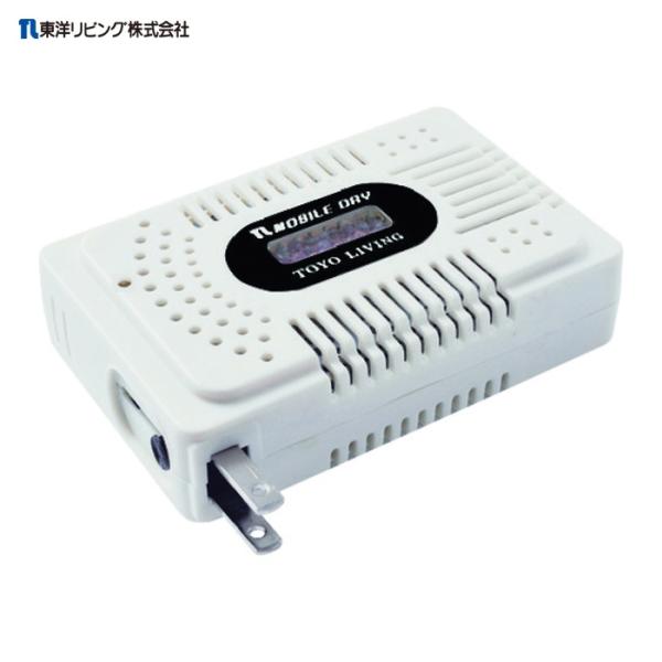 東洋リビング デシケーター(除湿保管庫)|特長:面倒な除湿剤の買い替え不要で繰り返し使用可能な加熱再生式除湿ユニットです。 密閉ボックスに入れてご使用ください。 コンセントに差すだけで再生が可能です。