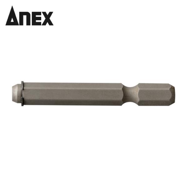 アネックス ソケットビットアダプター|特長:オフセットアダプターが抜け落ちません。 手でオフセットアダプターを保持する必要がなくなり片手がフリーになります。