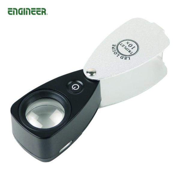 ENGINEER ポケットルーペ|特長:コンパクトに折りたたみでき、持ち運びに便利です。 LEDライト付きで対象物を明るく拡大できます。