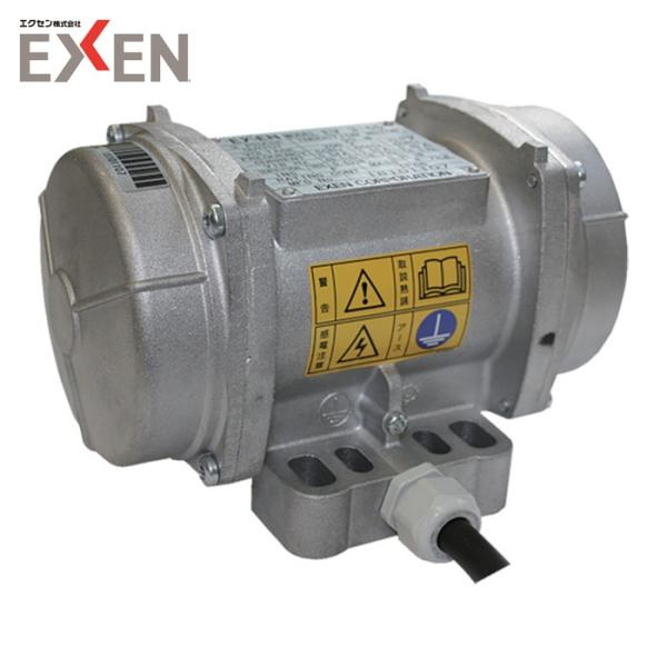 EXEN 振動モーター|特長:強力な振動を生かし粉粒体容器(ホッパーやタンク)内部の詰まりや付着を解消したり、充填設備機器など幅広く用いられています。 モーター内部にあるローター軸両端の偏心錘(ふりこ)が回転する事により強力な遠心力振動を発...