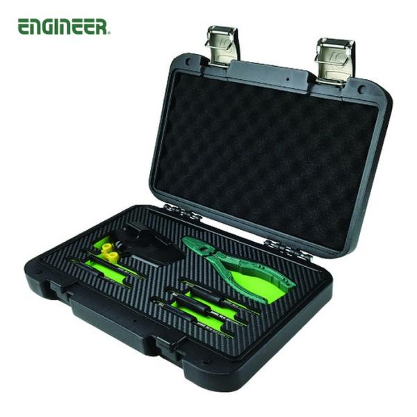 ENGINEER 小ねじプライヤー|特長:様々なねじトラブルに対応するベストアイテムを揃えた工具セットです。 ねじ外し工具の中でも使用頻度の高い、厳選された工具をご用意しました。 コンパクトに収納できる専用ケース付です。