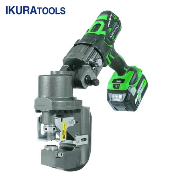 育良 充電油圧式パンチャー|特長:クイックガイド付ストッププレート装備でケガキ線との位置合わせが素早く簡単です。 36Vモーター採用で100Vに負けないハイパワーです。 ヘッド角を0°、45°、90°に調整でき、障害物の回避して穴あけが可能です。