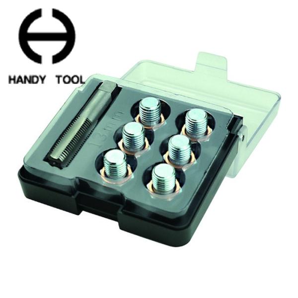 日平 車輌整備補助用品|特長:なめてしまったオイルドレンのネジ山を修正し、オーバーサイズのドレンボルトに変更し再生できます。