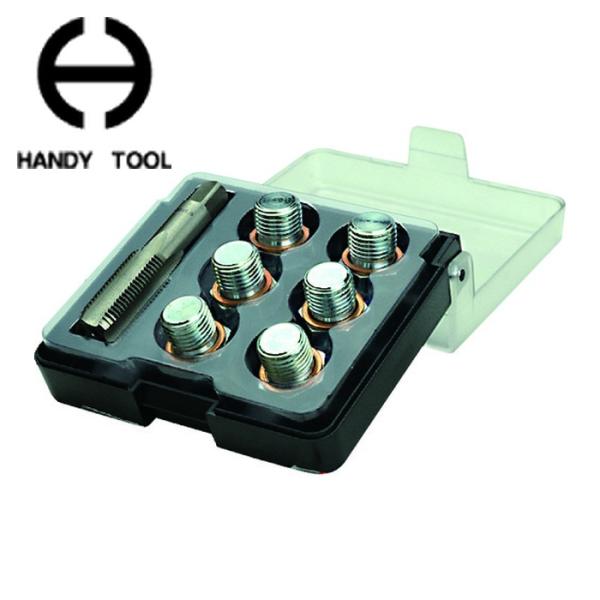 日平 ドレンプラグ用工具|特長:なめてしまったオイルドレンのねじ山を修正し、オーバーサイズのドレンボルトに変更し再生できます。