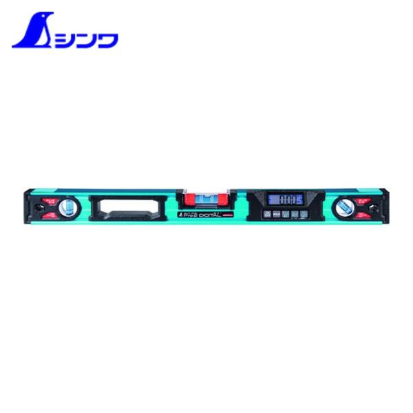 シンワ デジタル水平器|特長:0°、90°付近になると傾きによって3段階に鳴り方が変化するブザー機能付です。 水平気泡管を保護するカバー付で、カバーは汚れた時に取り外し水洗いできます。 (気泡管は防水性能はありません)・気泡管に基準線があり...