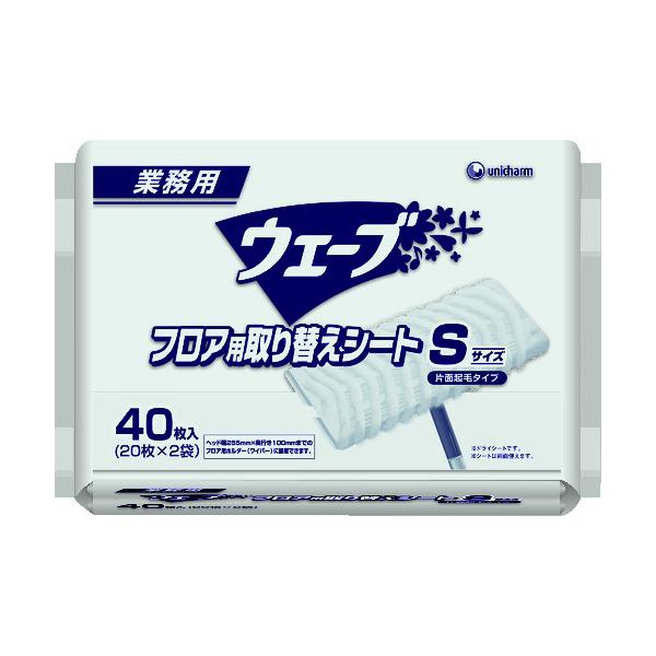 特長●Ｇウェーブ本体にぴったりのシートです。●ゴミ取りポケットとからめるファイバーでダストや汚れを吸着します。●片面起毛で低コストを実現しました。（起毛のない裏面も使用可能です。）用途●フローリング、ビニール床、畳、電化製品、家具、戸棚、壁...