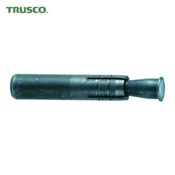TRUSCO 溶接アンカー|特長:各種金物の溶接ができます。 打込むだけの簡単施工です。