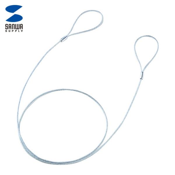 SANWA PCセキュリティ用品|特長:eセキュリティ長さ1。 0m、太さ2。 2mmワイヤーです。