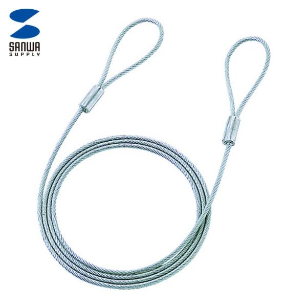 SANWA PCセキュリティ用品|特長:eセキュリティ長さ1。 5m、太さ3。 5mmワイヤーです。