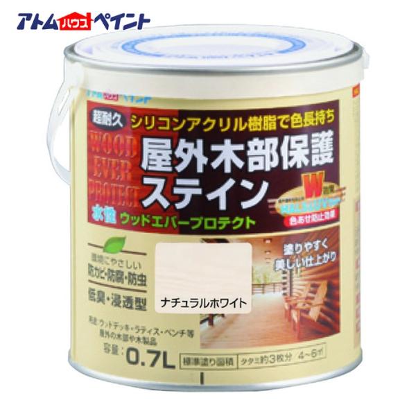 ・シリコンアクリル樹脂にHALS(紫外線劣化防止剤)とUV吸収剤を配合した高性能木部保護塗料です。・水性でありながら色あせに強く、塗り継ぎムラがでにくい塗料です。・防カビ、防虫、防腐効果に優れ、木部を長期間保護します。・塗り替え時でも、しっ...